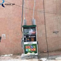 China Steel Frame Design Self Service Car Washing Machine With Coin Payment System for sale