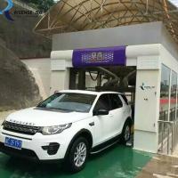China Car Wash For Garage CC-690 Air Pressure 0.75-0.9Mpa/Airflow Rate≥0.6m3/Min for sale
