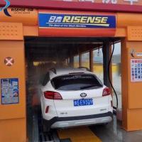 China Tunnel Car Wash Machine With Shampoo Consumption Of 7ml/Set Output Power 1500W for sale