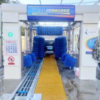 China Tunnel Car Wash Washing Time 1'12