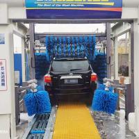 China Tunnel Car Wash Washing Time 1'12