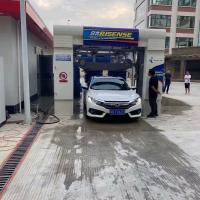 China 9 Brushes Full Automatic Car Wash Tunnel With Dryer Output Power 1500W for sale