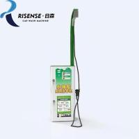 China Coin Operated Self Service Car Wash Equipment Height Of Swing Arm 3000MM for sale