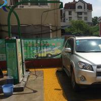 China High Pressure Water Self Serve Service Car Wash Equipment For Easy Cleaning for sale