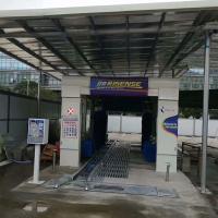 China Fully Automatic Car Wash Tunnel System With PLC Control And Air Dryer for sale