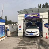 China 9-Brush Tunnel Drive Through Conveyorized Auto Car Washing Machine for sale