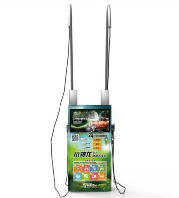 China 800*580*1750mm Self Service Car Wash Machine With Shampoo Consumption Of 4ml/Min for sale