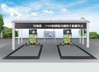 China 800*580*1750mm Self Service Car Wash Machine With Shampoo Consumption Of 4ml/Min for sale