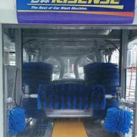 China Powerful Brush Style Tunnel Car Wash Machine With Nine Brushes for sale