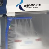 China Touchless Car Wash Machine with Custom-made Design and Hot-dip Galvanized Material for sale