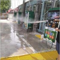 China Water Consumption Self Service Car Wash Equipment For Full Range Cleaning Needs for sale