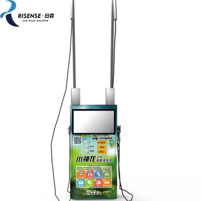 China Self-Service Car Wash Manufacture 3L Liquid Capacity 1000-1500W Output Power for sale