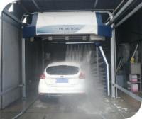 China -Chic Design Style Automatic Touchless Car Wash Machine with ISO9001 Certificate for sale