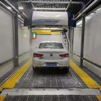 China -Chic Design Style Automatic Touchless Car Wash Machine with ISO9001 Certificate for sale