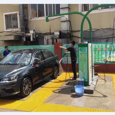 China Self Service Car Wash With CE Coin / Card Operation And Extended Rod for sale