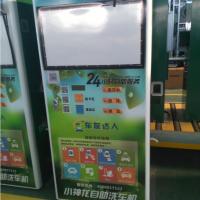 China Self Service Car Wash With CE Coin / Card Operation And Extended Rod for sale