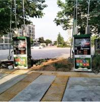 China 2018 CE High Pressure Self Service Car Washing Machine Station Equipment for sale