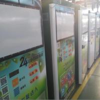 China 2018 CE High Pressure Self Service Car Washing Machine Station Equipment for sale