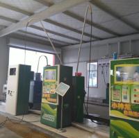 China 2018 CE High Pressure Self Service Car Washing Machine Station Equipment for sale