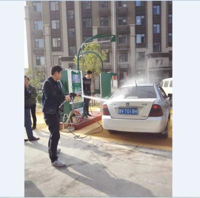 China 800x580x1750MM Risense Self Automatic Car Wash Equipment OEM for sale