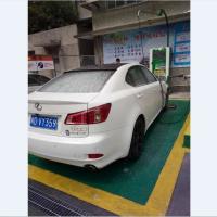 China 800x580x1750MM Risense Self Automatic Car Wash Equipment OEM for sale