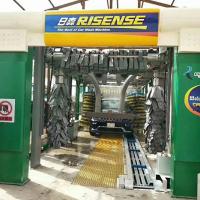 China Car Tunnel Wash Equipment With 1 Rollover 1 Minute 12 Seconds Washing Time for sale