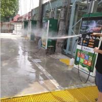 China Self-Service Car Wash Machine Suitable For Any Operating Range Low Maintenance for sale