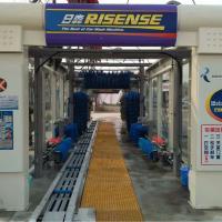 China Full Automatic Brush Washing Car Wash Machine Tunnel With Drying System for sale