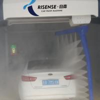 China 3300*1100*1000 Hot Dipped Galvanized Steel Frame Automatic Touchless Car Washing Machine for sale
