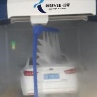 China 3300*1100*1000 Hot Dipped Galvanized Steel Frame Automatic Touchless Car Washing Machine for sale
