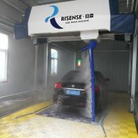 China 3300*1100*1000 Hot Dipped Galvanized Steel Frame Automatic Touchless Car Washing Machine for sale