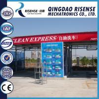 China 150kg Capacity Self Service Coin Car Wash Bay With Extended Operating Rod for sale