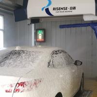 China Auto Cleaning Equipment with 1500W Output Power and 360 Degree Smart Wash Technology for sale