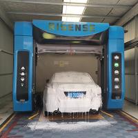 China Fully Automatic Brushless Contactless Touchless Touch Free Car Wash Machine with Air Dryer for sale