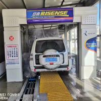 China Tunnel Car Wash System With Overall Dimensions 9500x3800x3440MM for sale