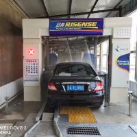 China Tunnel Car Wash System With Overall Dimensions 9500x3800x3440MM for sale