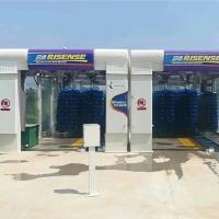 China High Pressure Water Automatic Car Wash Machine Tunnel 9 Brushes for sale