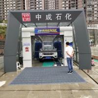 China NO. OF BRUSHES 9 Brushes Conveyor Belt Brush Washing Tunnel OEM for sale