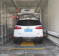 China -Chic Design Hot-Dipped Galvanized Steel Frame Automatic Touchless Car Wash System for sale