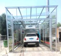 China -Chic Design Hot-Dipped Galvanized Steel Frame Automatic Touchless Car Wash System for sale