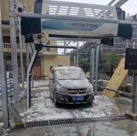 China HP261 Touchless Car Washer Fault Self-Testing Machine Dimension L*W*H 3300*1100*1000 for sale