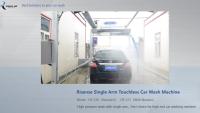 China Risense HP-230 Automatic Touchless Contactless Car Washing Machine with Max 42kw Power for sale