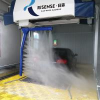 China Hot Dipped Galvanized Steel Frame HP-261 High Pressure Contactless Car Washing Machine for sale