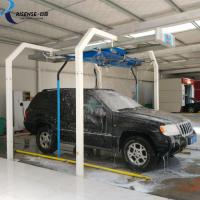 China Water Car Wash Equipment For Automatic Unmanned Car Washing Machine for sale