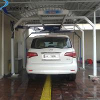 China Water Car Wash Equipment For Automatic Unmanned Car Washing Machine for sale
