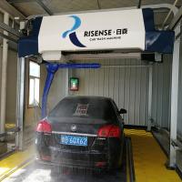 China 165L Water Consumption LED Lava HP-261 Touchless Car Washing Machine for sale