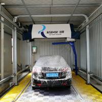 China Max Pressure 23kw Automatic Touchless Car Wash Machine For Car Care Products for sale