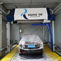 China Touchless Cleaning With HP-360 Automatic Design Style Car Washer for sale