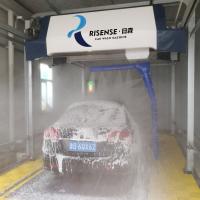 China High Pressure Water Single Arm Automotive Touchless Car Wash Machine for sale