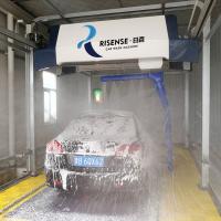 China High Pressure Water Single Arm Automotive Touchless Car Wash Machine for sale